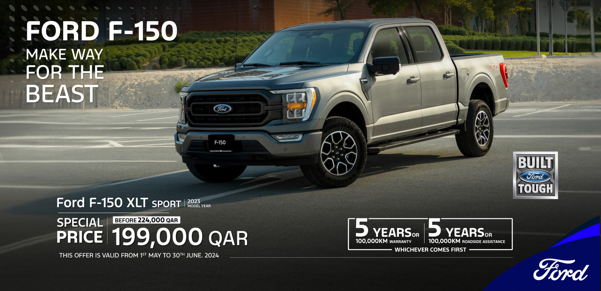 Almana Motors Company - Ford Qatar
