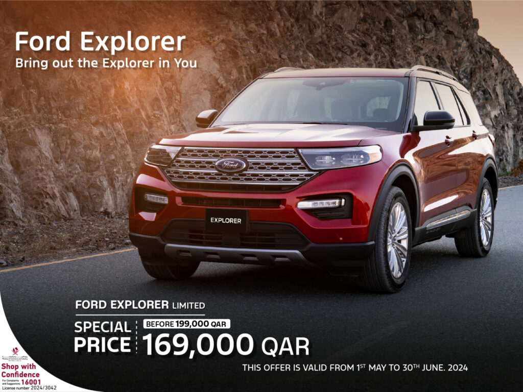Almana Motors Company - Ford Qatar