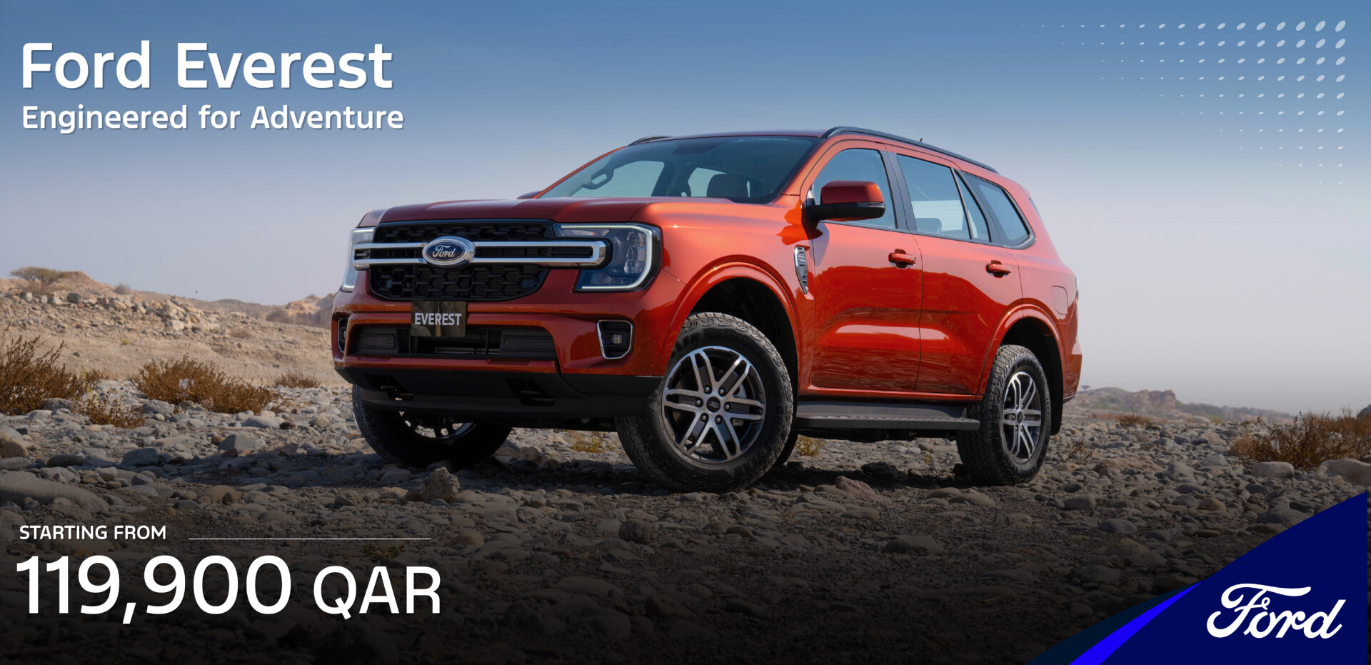 Almana Motors Company - Ford Qatar