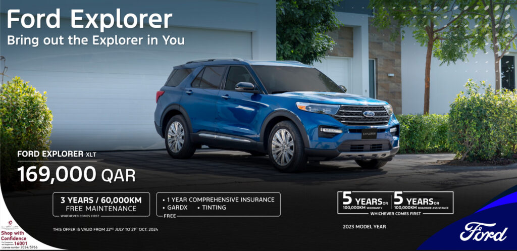 Ford Explorer XLT - Ford Qatar