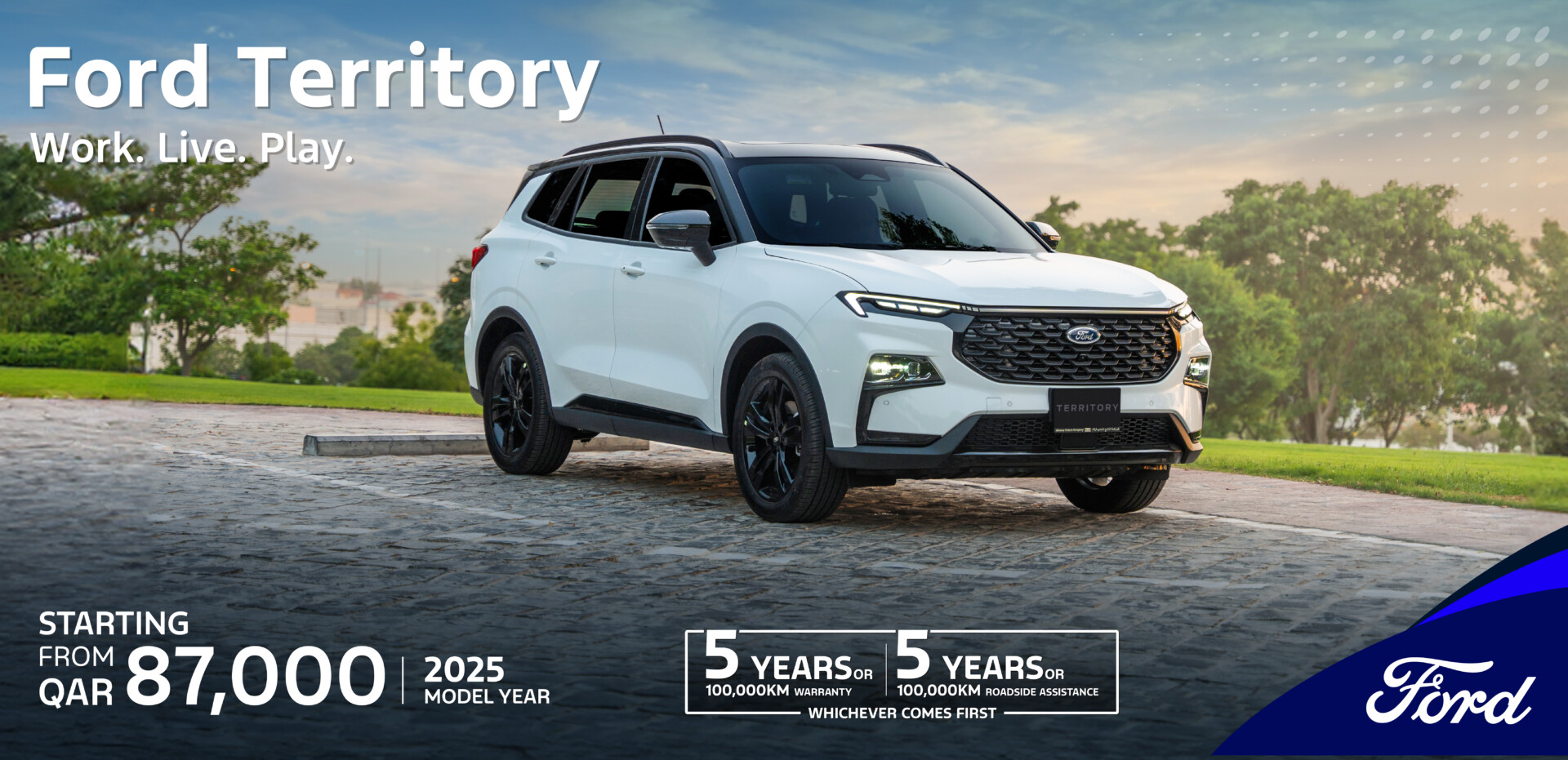 Almana Motors Company - Ford Qatar
