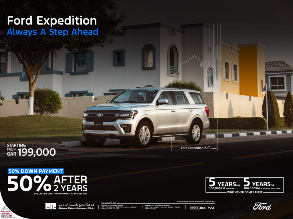Almana Motors Company - Ford Qatar