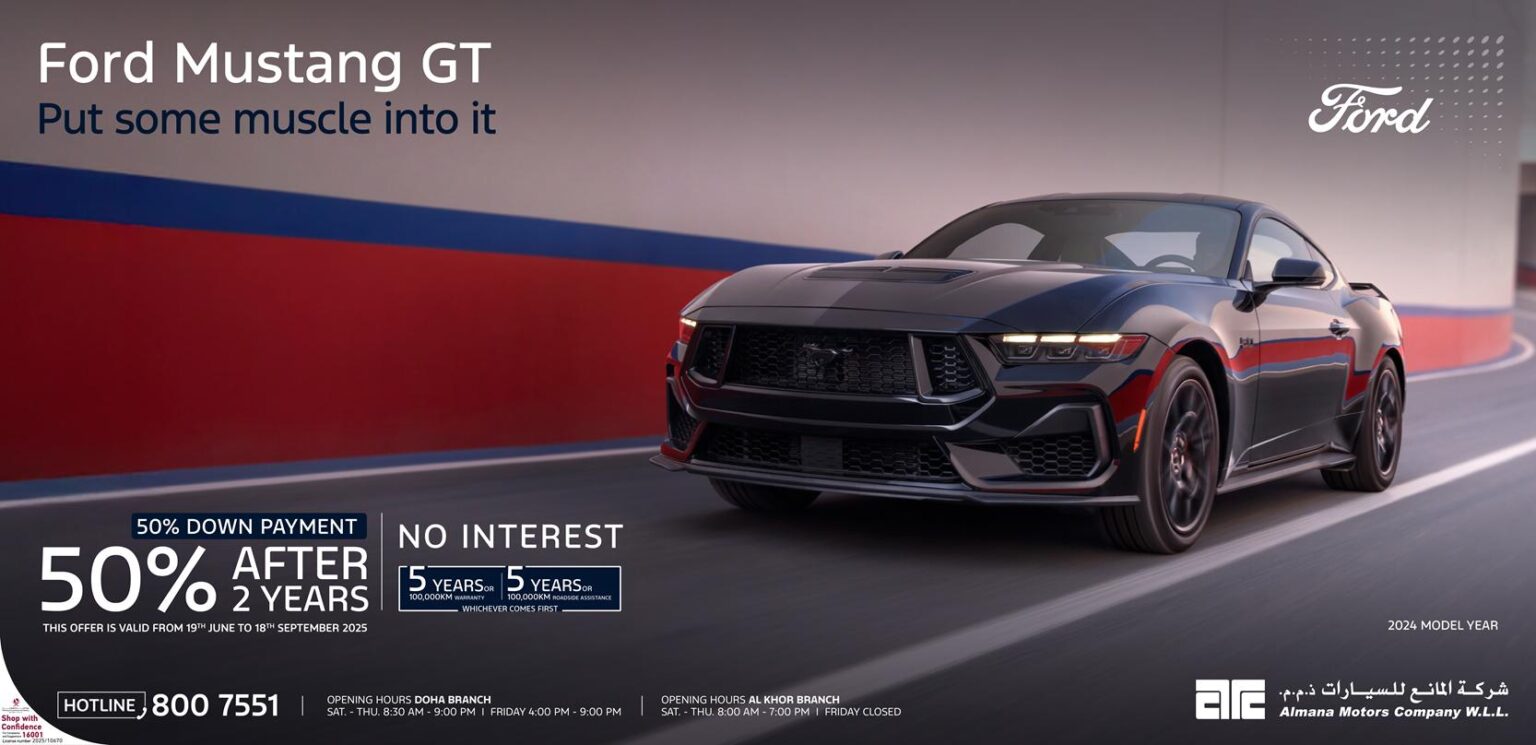 Ford Mustang Special Offer - Ford Qatar