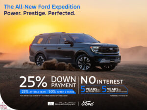 Offers - Almana Motors - Ford Qatar